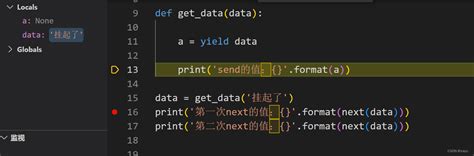 由浅入深走进python异步编程【协程与yield】（含代码实例讲解 迭代器、生成器、协程、yield From）python Yield 异步 Csdn博客