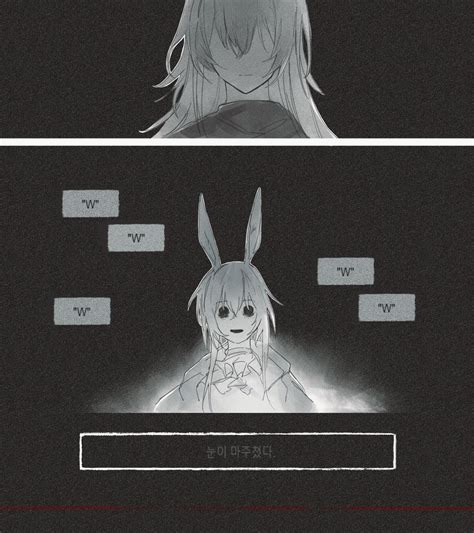 Amiya And Theresa Arknights Drawn By Cheonyeon Hi Danbooru