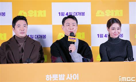 [포토] 권상우 오정세 톱배우 매니저 바뀐상황 공감