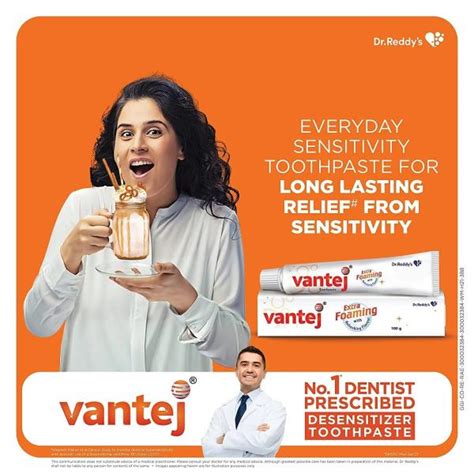 Vantej Toothpaste For Sensitive Teeth 100g White Jiomart