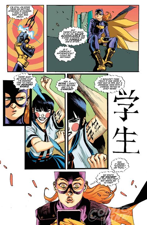 Exclusive Preview Batgirl 2 Comic Vine