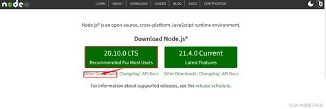 Vs Code中vue3 项目创建vscode创建vue30项目 Csdn博客