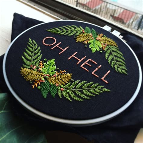 Oh Hell Pdf Embroidery Pattern With Instructions Funny Vulgar
