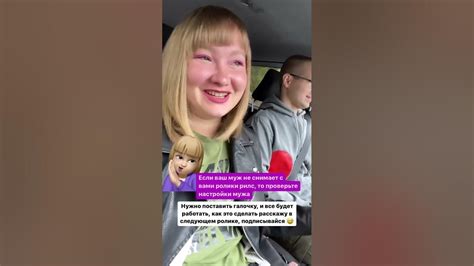 А как включить настройки смотри следующий ролик🔥 Youtube