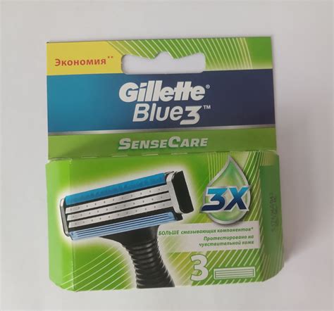Кассеты для бритья мужские Gillette Blue 3 Sense Care (Жиллетт на три ...