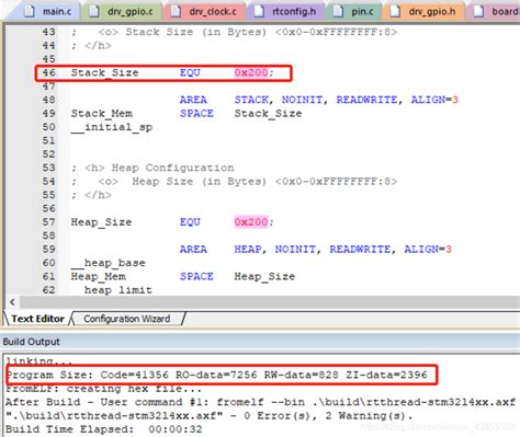 Rt Thread中堆和栈内存的分配rtthread 堆大小 Csdn博客