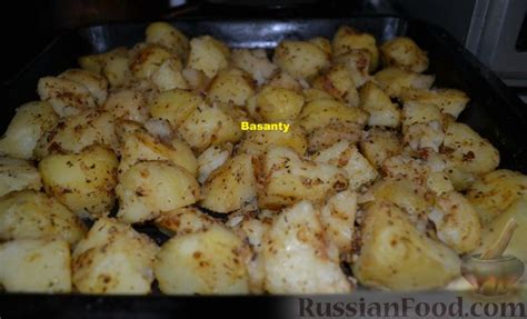Рецепт Запеченный картофель по польски на