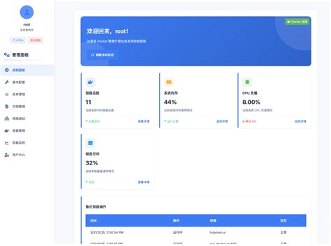 docker proxy 🔥 🔥 🔥 自建docker镜像加速服务，基于官方docker registry 一键部署docker、k8s