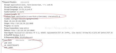 Ajax Post请求中参数以form Data和request Payload形式在php中的获取方式ajax请求post参数如何是
