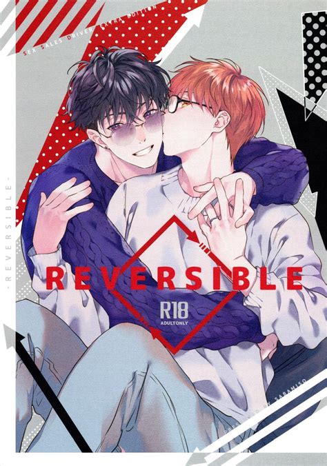 Reversible Sex Sales Driver Read Free Manga Online At Batoto