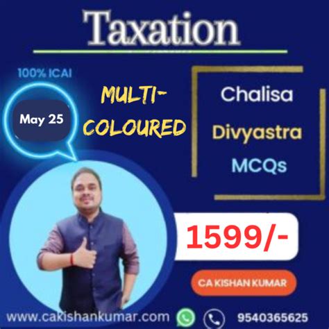 Ca Kishan Kumar Simplifying The Complexity