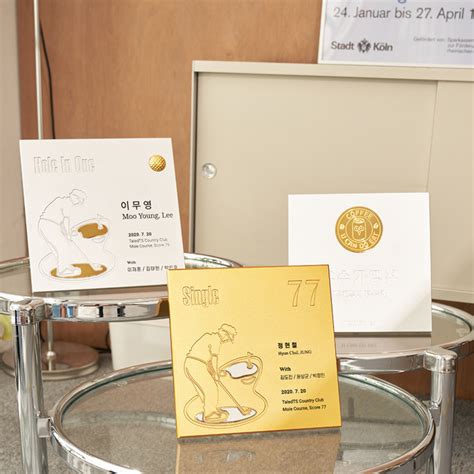 인증패 알루미늄 고급 상패 크리스탈 상패 감사패 트로피 기념패 위패 제작