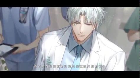 光与夜之恋 Light And Night Main Story Update Ch Tumbex