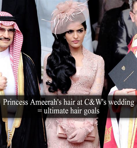 Ameerah Al Taweel Wedding