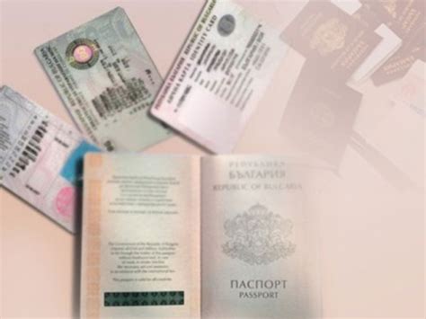 МВР издава с пъти повече лични карти от изтичащите