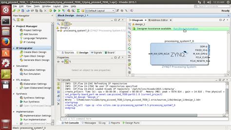 creating a vivado project
