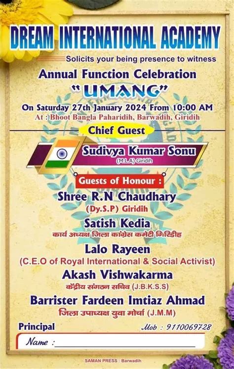 Md Faisal Akhtar On Linkedin “welcome To A Place Where Ordinary