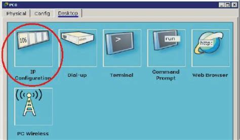SIMULASI MEMBUAT SERVER DHCP PADA JARINGAN Ardiansyah