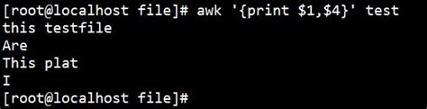 详解linux中的awk命令