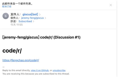 基于 giscus 为网站添加评论系统 jeremy feng s blog