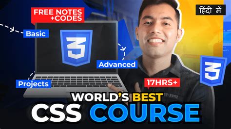 Thapa Technical Courses