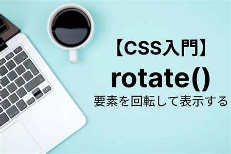 【css】justify Contentの使い方、効かない原因と対処法を解説 │ Techmania