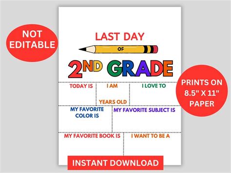 Last Day Of Second Grade Sign Last Day Of 2nd Grade Sign Last Day Of School Printable School