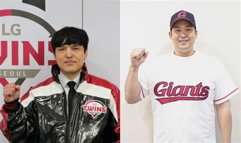 Fa 포수 대이동lg 박동원 65억 롯데 유강남 80억 네이트 스포츠