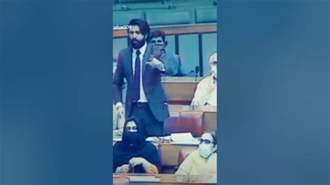 Speaking In National Assembely Youtube