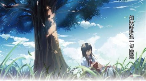 【牡丹亭】孤梅空折柳（含牡丹亭原文）她和他和她的澎湖湾原声带 自制字幕 小李子 蒙娜李花 小李子 蒙娜李花 哔哩哔哩视频
