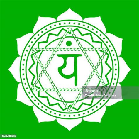 선화 네 번째 아나하타 차크라 힌두 산스크리트어와 심장 차크라 녹색은 명상 요가의 평평한 상징이다 벡터 차크라에 대한 스톡 벡터