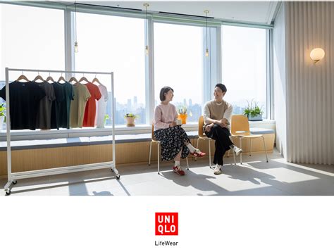 에프알엘코리아 채용 유니클로 인프라네트워크 엔지니어 채용 인크루트 채용정보