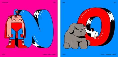 The Pop Culture Alphabet By Danilo Trbojevic Daily Design Inspiration For Creatives