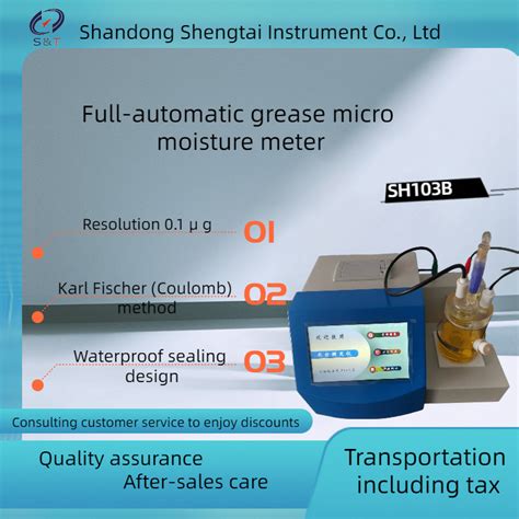 Automatic Lubricating Grease Trace Moisture Analyzer Double Circuit Equilibrium Titration
