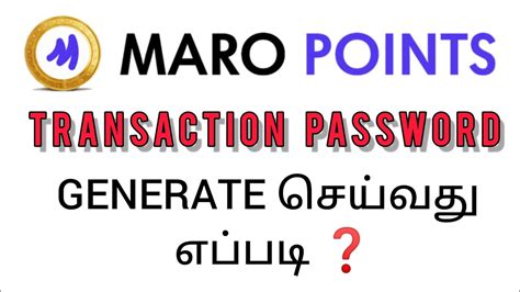 Generate Transaction Password Youtube