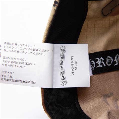 Sex Records Desert Camo Matty Boy Hat Obtaind