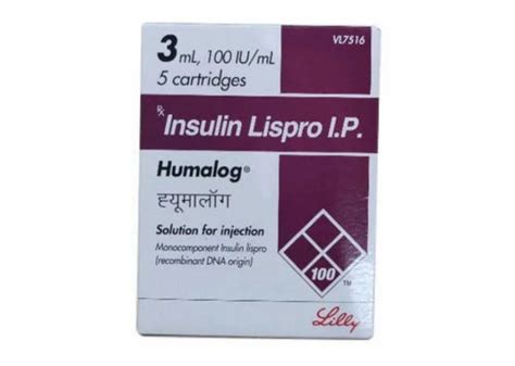 Humalog Lispro Insulin At 3600 Pack Ramprastha Colony Ghaziabad ID 23130324462