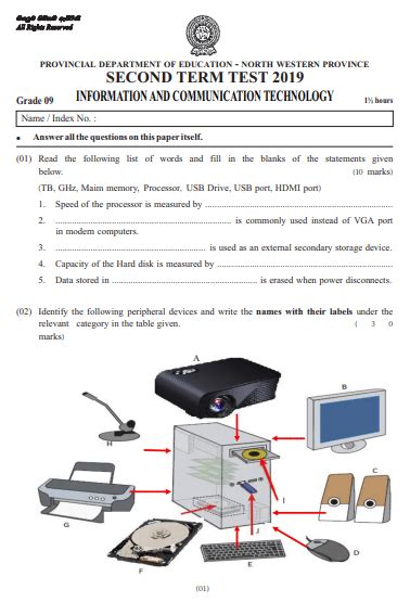 Grade 07 Ict 2nd Term Test Paper 2019 Sinhala Medium North Western Riset Riset