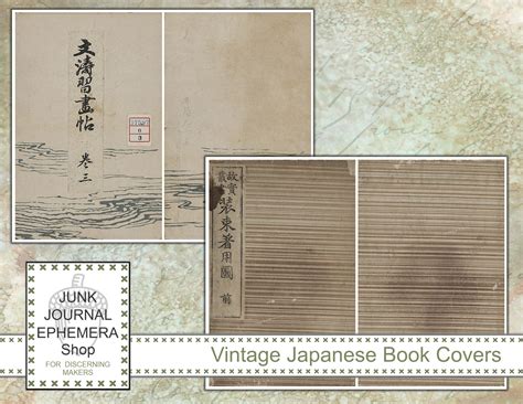 Vintage Japanese Book Covers 2 Etsy