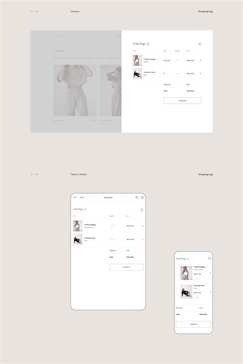 WOOGEE — online store concept on Behance