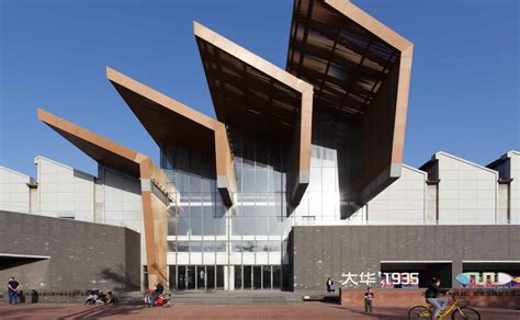 Future Perfect « Prc Magazine Pacific Rim Construction