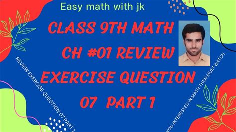 Class 9 Math Chapter 1 Review Exercise Question 7 9th Class Math Unit