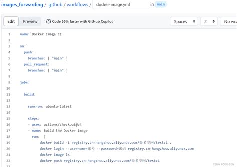docker下载镜像超时解决 docker下载超时 csdn博客