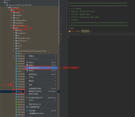 java学习之路004——jdbc基础操作 阿里云开发者社区