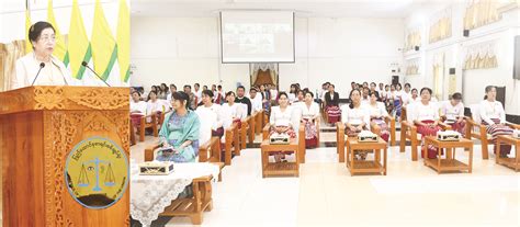 ဒီပလိုမာစာရင်းကိုင် ပထမပိုင်း အမှတ်စဉ်၄၄ သင်တန်းဖွင့် Ministry Of