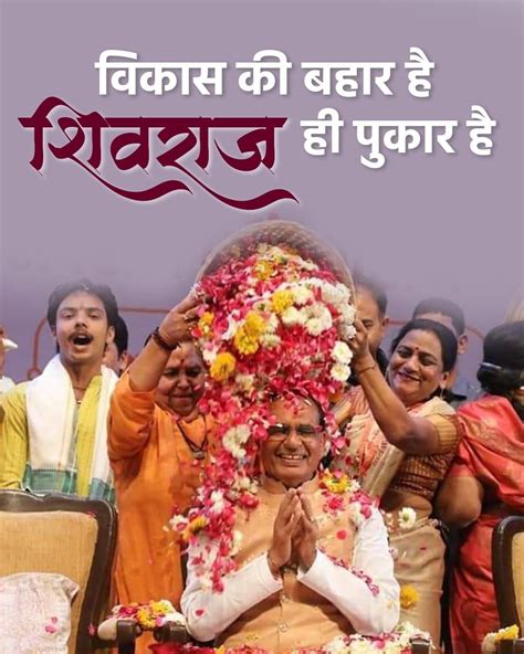 Sunil Jaiswal Posted On Linkedin