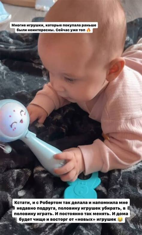 Недавно родившая дочь Алиана Устиненко рассказала как сэкономить на игрушках Вокруг ТВ