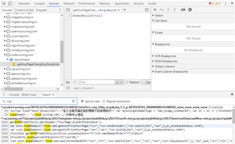 谷歌浏览器开发者工具详解 Csdn博客