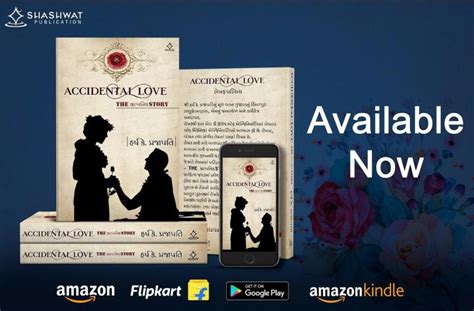 Finallyin 2 Months 500 Copies Sold Thank You🙏😊 ️ Harsh Prajapati