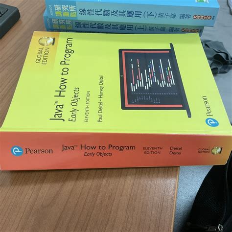 Java How to Program 書籍休閒與玩具 書本及雜誌 教科書參考書在旋轉拍賣